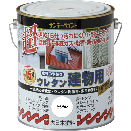 仕様●色：透明●容量(L)：1.6仕様2●水性つや有りウレタン建物用とうめい1600M原産国：日本【代引きについて】こちらの商品は、代引きでの出荷は受け付けておりません。【送料について】北海道、沖縄、離島は送料を頂きます。