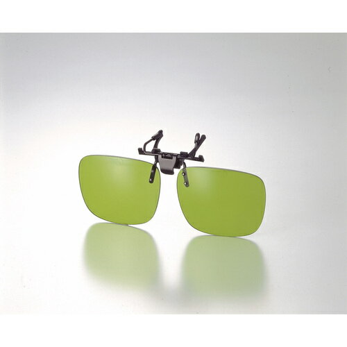 特長●ご自分の眼鏡フレームにクリップオン！有害光線やスパッタ、飛来物、粉塵からレンズを守ります※製品単体ではお使いいただけません。●眼鏡形状により取り付けできない場合があります。仕様●レンズ色：グリーン●幅(mm)：137●高さ(mm)：6...