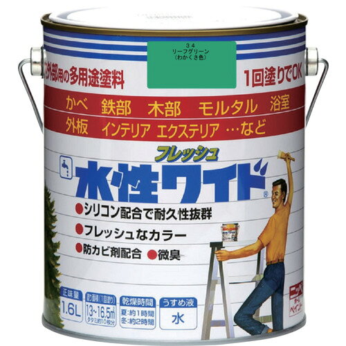 特長●塗膜は汚れにくく、付着した汚れも水しぶきで簡単に洗浄できる（ウォッシャビリティに優れる）高性能塗料です。●タレにくい、微臭タイプです。●かび止め材、さび止め材配合しています。用途●浴室・台所・洗面所・部屋のかべや天井などに。●ドア・木...