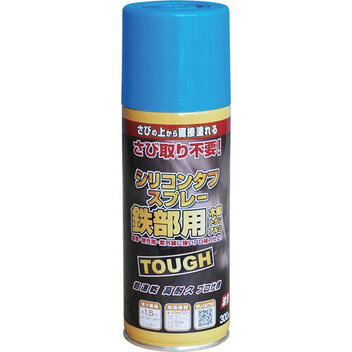 特長●さびを落とさず、さびの上から直接塗ることができます。●1回塗りで乾きが早く、作業性抜群です。●アルミにも塗ることができます。●シリコン系高密度樹脂が水と酸素をシャットアウトし、さびの進行を抑えます。●複雑な箇所もスプレーできる、逆さ吹...