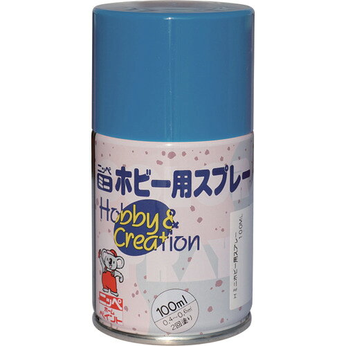 特長●鉄部・木部・紙・プラスチックなどの補修・工作ホビーに最適です。●タレにくく、霧が細かく美しく仕上がります。●少量なので一部分の補修や、小物ホビーの色付けに便利です。用途●屋内外の鉄・木・コンクリート・スレート・ガラス・紙・プラスチック...
