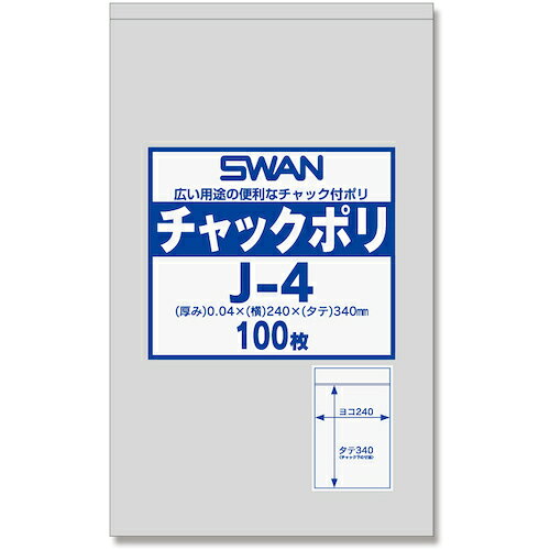 特長●広い用途で使用できるチャック付きポリ袋です。●外袋取り出し口をテープ止めしてあるので、使用するまで中身が飛びだすことがありません。用途●小物などの整理に最適。仕様●色：透明●縦(mm)：340●横(mm)：240●厚さ(mm)：0.0...