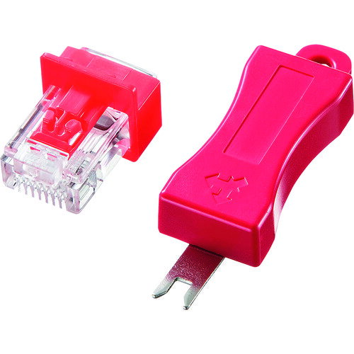 特長●LANポートをセキュリティロックし、不正アクセスを防止です。●LANハブのRJ-45ポートに差し込んで、ネットワークへの不正アクセスや誤使用を防ぎます。●自作用のLANケーブルに取り付けて、ケーブルの抜けを防ぐセキュリティロック機能も...