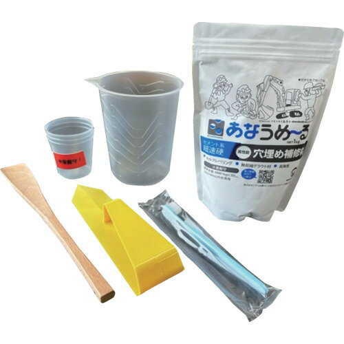 特長●超速硬性・高強度があります。●サンプル依頼は技術資料PDFから依頼くださいませ。用途●コンクリート割れ補修仕様●色：グレー●容量(g)：1000●施工面積(［［M2］］)：厚さ1mm×0.57平方M●硬化時間：24仕様2●コンクリート...
