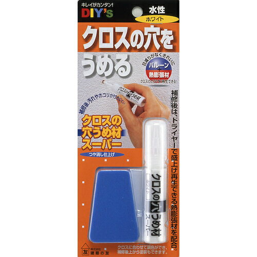特長●ピン穴に注入するだけ簡単で仕上がりキレイです。●水性で火気及び毒性の心配はありません。用途●クロス・壁紙の補修に。仕様●幅(mm)：80●長さ(mm）：200●高さ(mm)：18仕様2●内容量：10ml材質/仕上●主成分：アクリル樹脂...