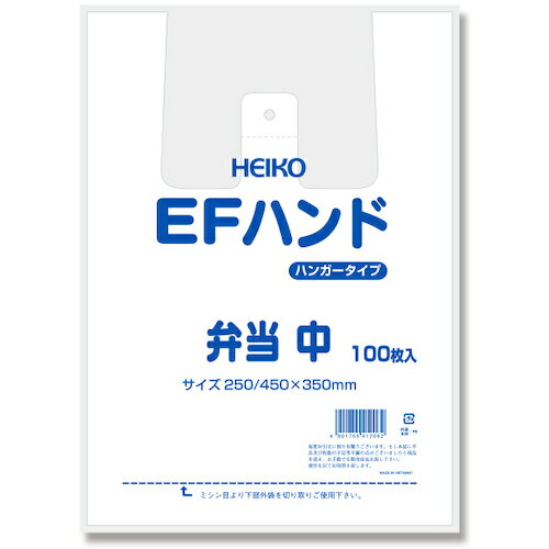 ●お弁当屋さんでのご利用に最適な、マチが広めのレジ袋です。●厚さ(mm)：0.012●幅(mm)：250●全体高さ(mm)：350●マチ：100(×2)mm　ハンガータイプ●HDPE　乳白原反【代引きについて】こちらの商品は、代引きでの出荷...