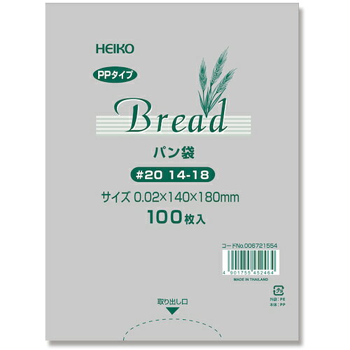 ●透明なIPP袋です。●厚さ(mm)：0.02●幅(mm)：140●高(mm)：180●IPP【代引きについて】こちらの商品は、代引きでの出荷は受け付けておりません。【送料について】北海道、沖縄、離島は送料を頂きます。