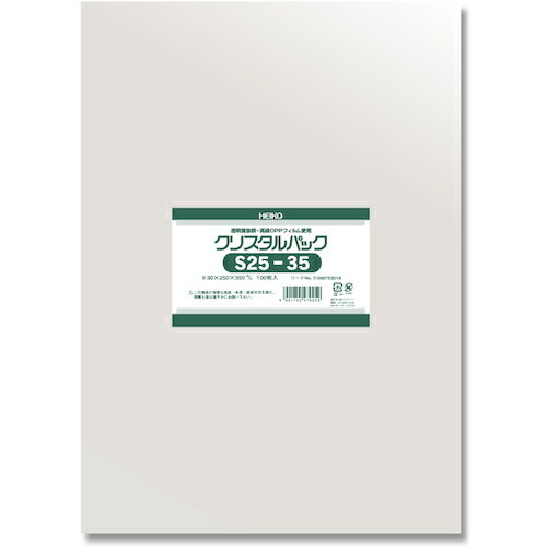 ●S(サイドシール)はテープが付いていない、スタンダードなシリーズです。●　信頼の国産のフィルムを材料とし、透明度も抜群です。●　ミミ(のりしろ)が付かない製造方法のため、使用時にはすっきりと見栄えの良い包装になります。●厚さ(mm)：0....