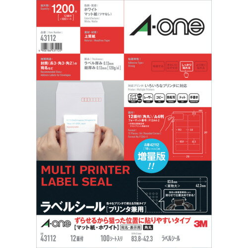 ●のり面に独自特殊加工を施し、被着体の上で滑らせて位置合わせがしやすく、まっすぐキレイに貼ることができます。●位置合わせができるタイプながら、 しっかり貼れてはがれにくいタイプです。●少量の水気がついてもにじみにくい仕様です。●プリンターの...