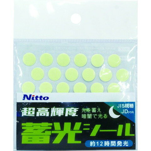 【商品詳細】●防災用途に開発されたテープです。●蛍光灯や太陽光などの光を蓄えて暗闇で発光するため目印になります。●分電盤・ドア・消火器・懐中電灯など重要箇所の目印に。●色：グリーン●残光時間6〜8時間（使用環境による）材質／仕上●基材：PE...