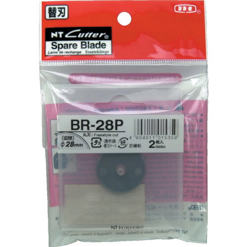 ●布切りカッターRO-1P、RO-2P用替刃です。●布やフェルト等を切り抜く作業用●刃厚(mm)：0.3●適合本体：RO−1P、RO-2P●パック入数(枚)：2●合金工具鋼●布切りカッターRO-1P、RO-2P用替刃です。●布やフェルト等を...