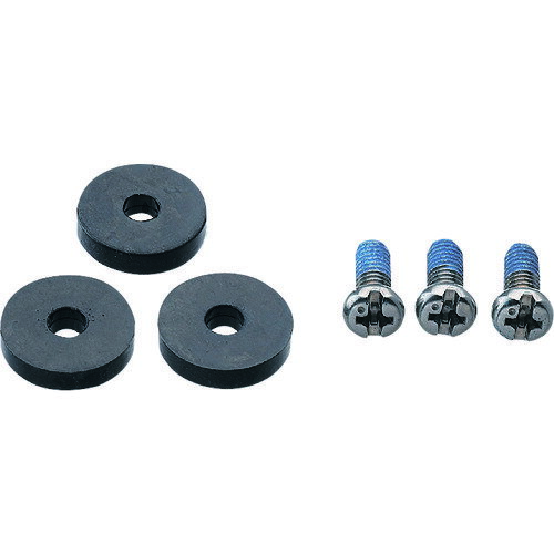 ●水栓の吐水口からの水もれを止めるパッキンです。●使用温度範囲(℃)：80●外径(mm)：14●EPDM●水栓の吐水口からの水もれを止めるパッキンです。●使用温度範囲(℃)：80●外径(mm)：14●EPDM【代引きについて】こちらの商品は...