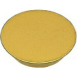 ●チップCOAT●チップCOAT【代引きについて】こちらの商品は、代引きでの出荷は受け付けておりません。【送料について】北海道、沖縄、離島は送料を頂きます。