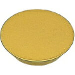 ●チップ超硬●チップ超硬【代引きについて】こちらの商品は、代引きでの出荷は受け付けておりません。【送料について】北海道、沖縄、離島は送料を頂きます。