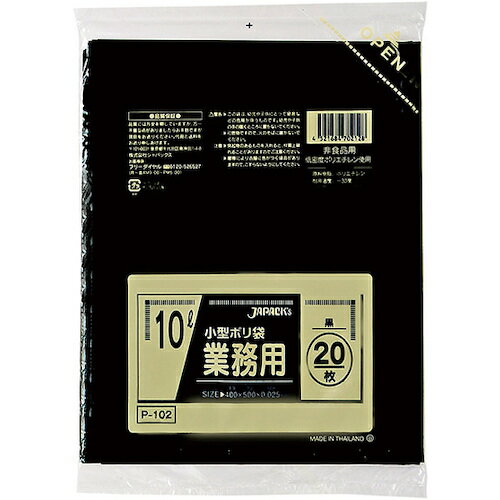 ●室内小型ペールに最適です。●容量(L)：10●縦(mm)：500●横(mm)：400●厚さ(mm)：0.025●色：黒●複数の国で製造しているため他の製造国が届く場合もございます。●室内小型ペールに最適です。●容量(L)：10●縦(mm)...