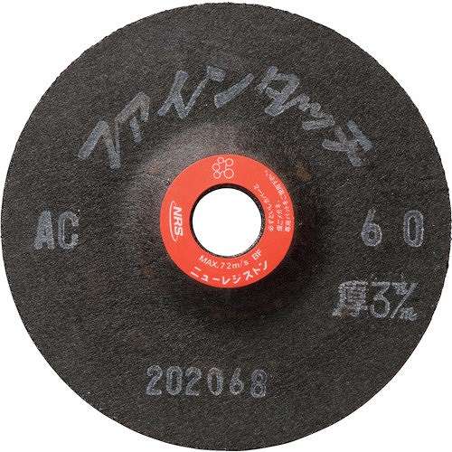 ※こちらの商品は単品商品（JANコード管理)の商品が20個セットでの販売となります。↓↓以下、単品商品説明分↓↓特長●研磨用汎用品です。●スーパーグリーンに比べよりソフトなタッチです。●角面など過酷な個所の研磨作業に最適(ステンレス鋼用)で...