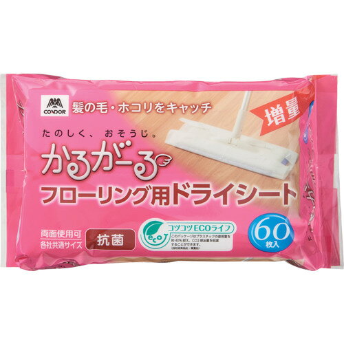 ●髪の毛・ホコリをしっかりキャッチする、フローリング用ドライシートです。●フローリング・たたみの乾拭きに。●ベッドの下や家具の隙間の乾拭きに。●シートだけを使って家具・家電のお手入れに。●シート長辺(mm)：300●シート短辺(mm)：20...