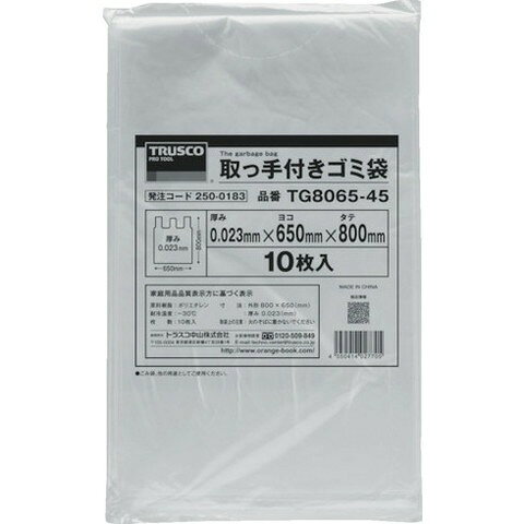 【商品詳細】●便利な取手付なのでゴミを捨てる時結びやすいです。●袋いっぱいにゴミを詰めることができます。●縦(mm)：900●横(mm)：800●厚さ(mm)：0.027●容量(L)：70●色：透明材質／仕上●高密度ポリエチレン（HDPE）...