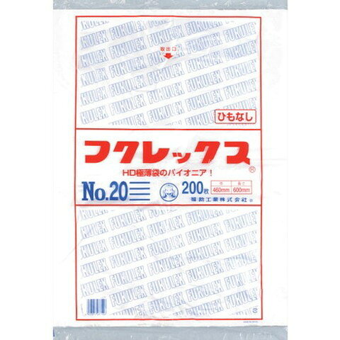 【商品詳細】●薄くても開口性に優れています。●色：半透明●縦(mm)：600●横(mm)：460●厚さ(mm)：0.013●食品衛生法適合品材質／仕上●高密度ポリエチレン（HDPE)JANコード 4977017037106【代引きについて】...