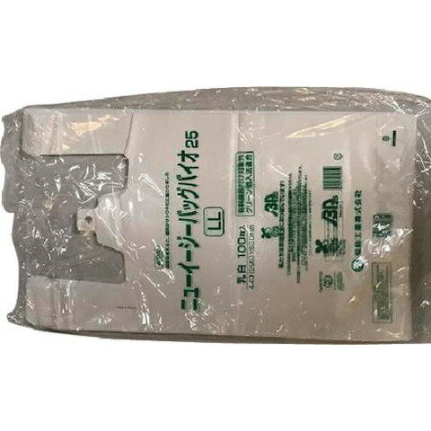 【商品詳細】●サトウキビ由来の植物性プラスチックを25％以上使用した環境対応型商品です。●製品1枚1枚にバイオマスマーク、文言を印刷しています。●袋の開口性がいい商品です。●国の資源循環戦略に則った薄肉化を行いつつ、丈夫さも兼ね備えています...