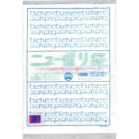 【商品詳細】●強度、透明度、開口性に優れています。●No.5以上の外装袋には取り出し口がついておりますので大変便利です。●号数によりますが化粧箱入となっております。●サイズ190×100以上の商品には取り出し口がついておりますので大変便利で...