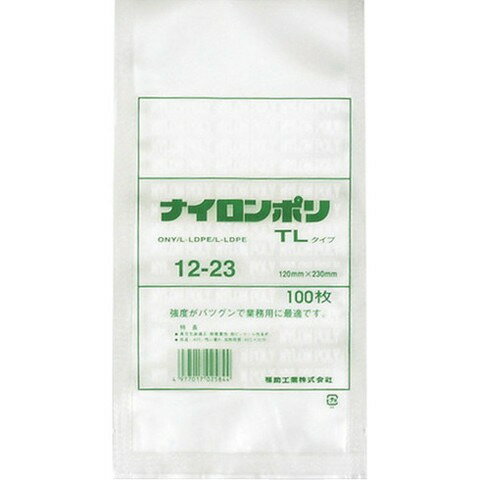 【商品詳細】●ヒートシール性、シール強度に優れた汎用タイプです。●−40℃の冷凍保存から95℃30分のボイル殺菌まで幅広く対応しています。●食品保存用。●色：透明●縦(mm)：230●横(mm)：120●厚さ(mm)：0.07●食品衛生法適...