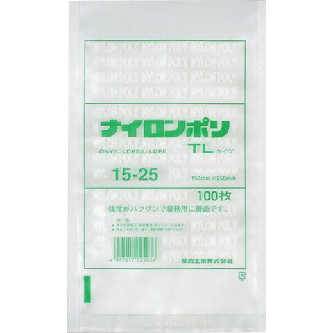 【商品詳細】●ヒートシール性、シール強度に優れた汎用タイプです。●−40℃の冷凍保存から95℃30分のボイル殺菌まで幅広く対応しています。●食品保存用。●色：透明●縦(mm)：250●横(mm)：150●厚さ(mm)：0.07●食品衛生法適...