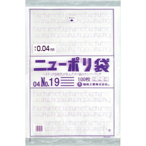 【商品詳細】●強度、透明度、開口性に優れています。●外装袋には取り出し口がついておりますので大変便利です。●号数によりますが化粧箱入となっております。●色：透明●縦(mm)：550●横(mm)：400●厚さ(mm)：0.04●食品衛生法適合...