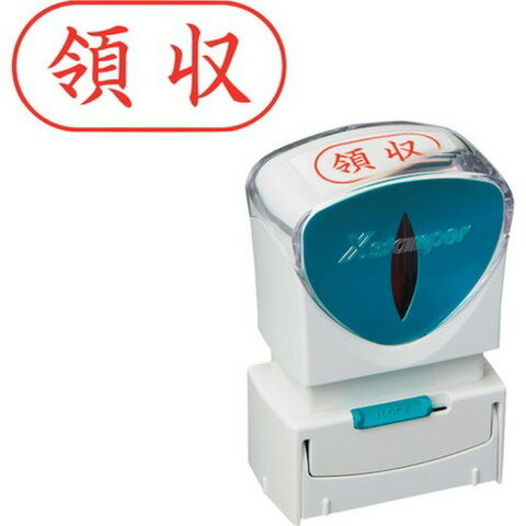 【商品詳細】●耐水性・耐光性に優れた顔料系インキを採用しました。●直液式カートリッジで使い終わりまでハッキリと濃い印影が続きます。●キャップレスでキャップを取り外す手間がないので片手で素早くなつ印できます。●印影の位置が合わせやすい「なつ印...