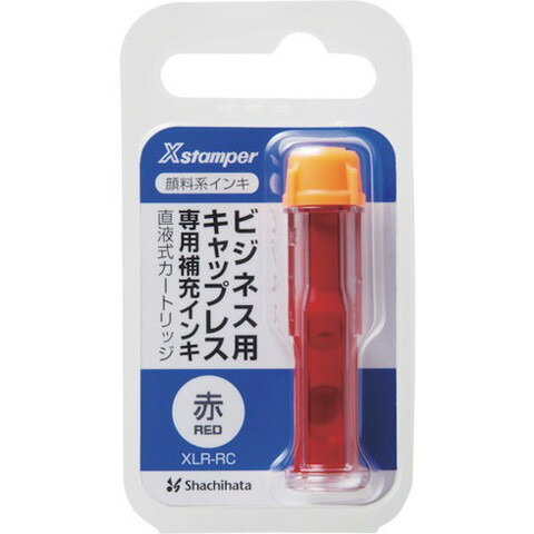 【商品詳細】●色：赤●容量(ml)：1●印面寸法(mm)：φ16●ビジネス用キャップレスA型、B型、E型専用直液式インキ補充カートリッジJANコード 4974052569128【代引きについて】こちらの商品は、代引きでの出荷は受け付けており...