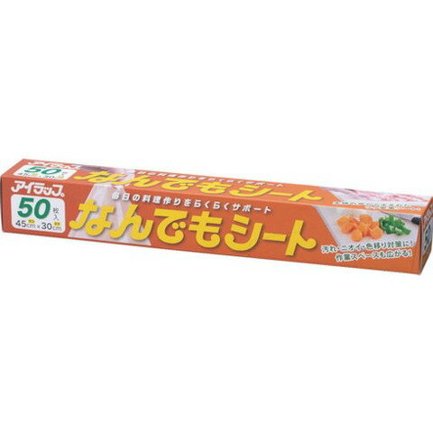 【商品詳細】●主婦の声から生まれた、ラク家事シートです。●効果的な漂白やカビ取りに。●汚れ・ニオイ・色移りの軽減に。●幅(mm)：450●シートサイズ(mm)：300×450●50枚入り材質／仕上●ポリエチレン注意●溶融の危険性があるため、...