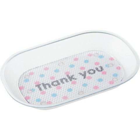 【商品詳細】●カードの入れ替えができ、オリジナルカルトンができます。●色：透明●縦(mm)：150●横(mm)：215●高さ(mm)：31●本体：W215×D150×H31mm●ゴム付●本体サイズ：W215×D150×H31mm材質／仕上●...