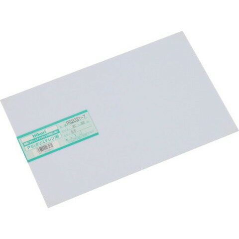 【商品詳細】●塩素が含まれていませんので、燃焼してもダイオキシンが発生しません。●標示板・ディスプレイに。●幅(mm)：200●長さ(mm)：300●厚さ(mm)：1.0●色：乳半●色：乳半●熱変形温度：73℃材質／仕上●ポリスチレン(PS...