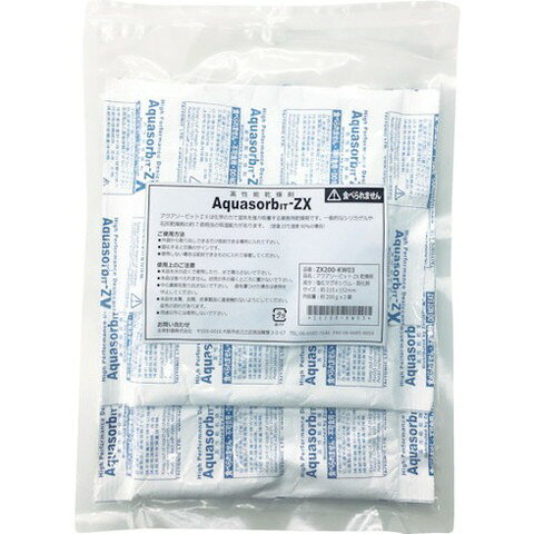 【商品詳細】●塩化マグネシウムに固化剤を加えた、強力な吸湿力を持つ高性能乾燥剤です。●科学的吸着にて湿気を取り除いた後固化する、新しいタイプの乾燥剤です。●CLP表示が不要のため、欧州輸出時も安心して使用できます。●自動車・機械・電子部品・...
