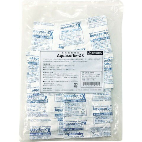 【商品詳細】●塩化マグネシウムに固化剤を加えた、強力な吸湿力を持つ高性能乾燥剤です。●科学的吸着にて湿気を取り除いた後固化する、新しいタイプの乾燥剤です。●CLP表示が不要のため、欧州輸出時も安心して使用できます。●自動車・機械・電子部品・...