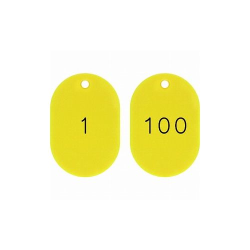 【商品スペック】■特長・小判型札の片面に1から100までの数字が印字されています。・7色のラインナップをご用意しています。■用途・分類・整理等に。■仕様・取付仕様：ボールチェーン等(別売)・縦(mm)：45・横(mm)：30・厚さ(mm)：...