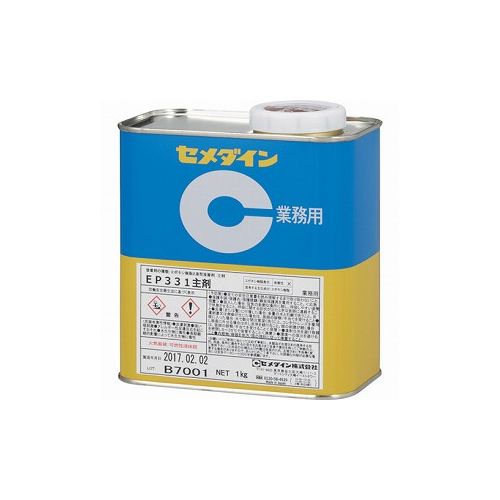 【商品スペック】■特長■用途■仕様・容量(kg)：1■仕様2・EP331主剤　1kg・液状・2022年5月生産分より製品ラベルのGHS表示改訂■材質／仕上■セット内容／付属品■注意【代引きについて】こちらの商品は、代引きでの出荷は受け付けて...