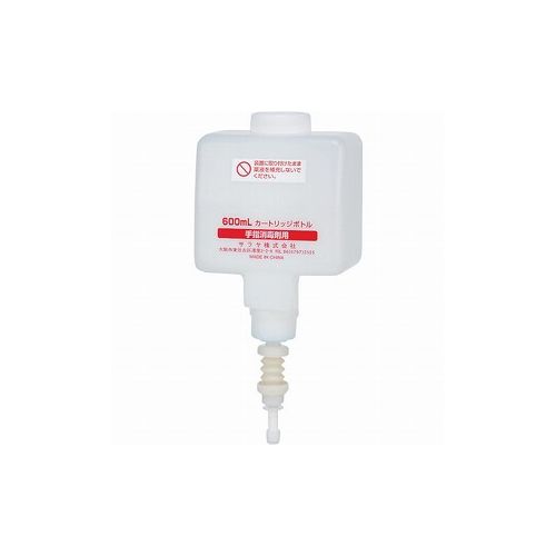 【商品スペック】■特長・この商品はUD/MD-8600-PHJに対応したカートリッジボトルです。■用途・アルコール消毒用カートリッジボトルとして。■仕様・容量(L)：0.6・幅(mm)：104・奥行(mm)：70・高さ(mm)：216■仕様...