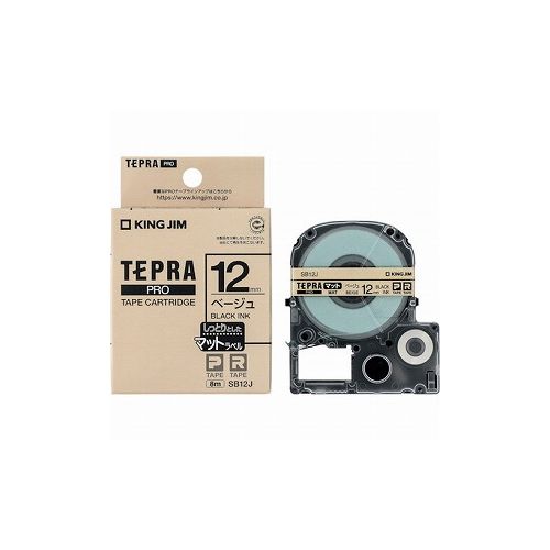 【商品スペック】■特長・「テプラ」PRO SRシリーズでお使いいただけるマット素材のテープカートリッジです。・しっとりとした上品な質感が特長です。・新たに暮らしになじむベーシックなカラーのカーキ、ネイビー、ベージュ、ライトグレー、黒の5色展...