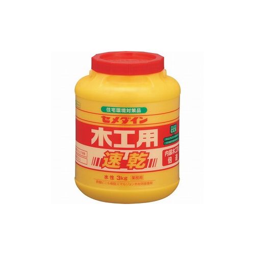 【商品スペック】■特長・木工用接着剤の速乾タイプです。・使いやすく、安全性の高い水系タイプです。・固まると透明になります。・刃物を傷めず切削加工できます。・日本接着剤工業会 JAIA F☆☆☆☆規格品、 4VOC基準適合品です。・内ブタがつ...