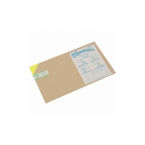 【商品スペック】■特長・耐候性、透明性があり加工しやすいアクリル板です。■用途・標示板・広告板・照明器具・建築資材・ディスプレイ・ガラスの代用・機械カバーとして。■仕様・縦(mm)：320・横(mm)：545・厚さ(mm)：2・色：蛍光グリ...