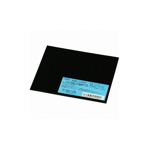 【商品スペック】■特長・耐摩耗性に優れています。・弾力性が良いです。・機械的性質が良いです。■用途・防振、防音に。・パッキン材、滑り止めに。■仕様・厚さ(mm)：1・幅(mm)：100・長さ(mm)：100・色：黒・使用温度範囲(℃)：-2...