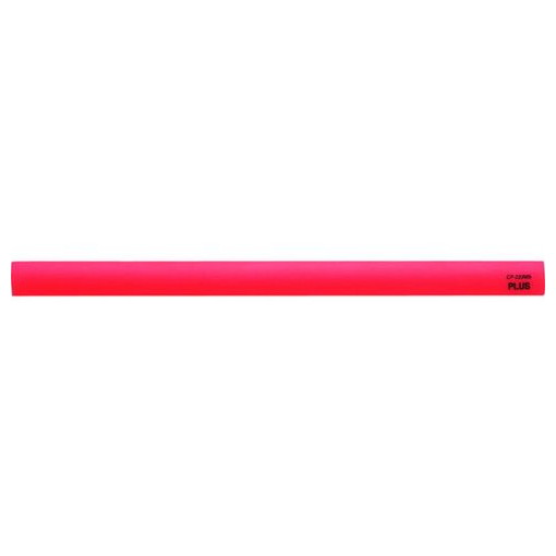 【商品スペック】特長用途仕様仕様2●マグネットバー 220mm レッド CP-220MB材質／仕上セット内容／付属品注意【代引きについて】こちらの商品は、代引きでの出荷は受け付けておりません。【送料について】北海道、沖縄、離島は別途送料を頂...