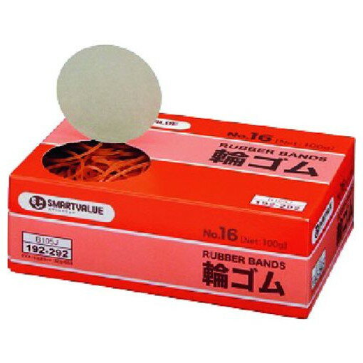 【商品スペック】特長●よく使う輪ゴムがお得です。●天然ゴム100％です。用途仕様●色：アメ色●番手(#)：#16●切幅(mm)：1.1●折径(mm)：60●規格：No．16●ゴム寸法(内径)：38mm●ゴム寸法(折径)：60mm●ゴム寸法(...