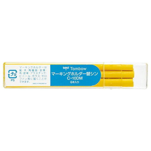 【商品スペック】特長●マーキングホルダー用の替芯です。用途●陶器、金属、ガラス、ゴム、プラスチック、布用仕様●芯色：黄●芯径(mm)：4.4●全長(mm)：101仕様2●6本入り●H-DM用替芯材質／仕上●芯：ワックス・タルク・顔料セット内...