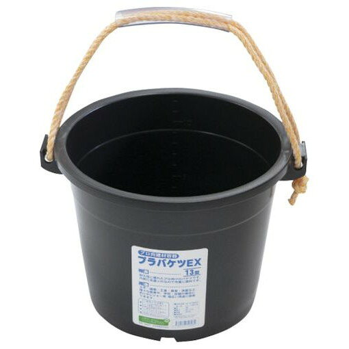 【商品スペック】特長●バケツ内側面に目盛付きです(目安としてご使用ください)。用途仕様●高さ(mm)：250●容量(L)：13●外径(mm)：320●色：黒仕様2●ロープ持ち手●やわらかタイプ材質／仕上●再生ポリプロピレン(R-PP)+特殊...