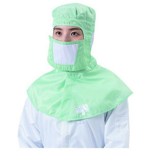 【商品スペック】特長●超導電性加工繊維を使用しています。●メッシュ使いにより呼吸が楽です。●マジックテープ付きなので着脱が簡単です。用途●クリーンルーム、ちり・ホコリ・静電気対策の必要な作業に。仕様●サイズ：フリー●縦(mm)：120●横(...