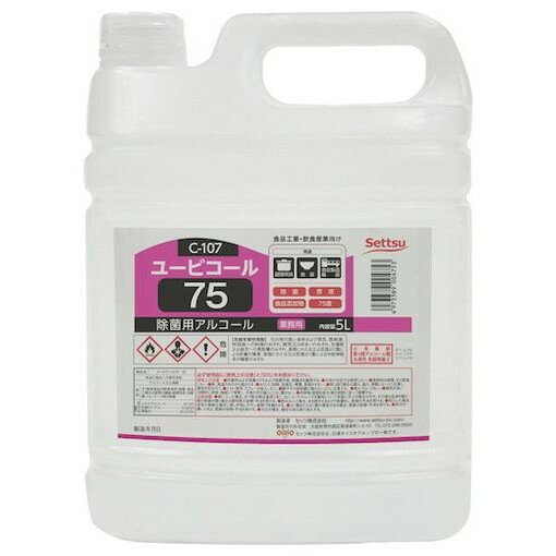 【商品スペック】特長●食品添加物アルコールです。用途●食品・厨房用機器の除菌。仕様●容量：5L仕様2●危険物●食品添加物アルコール●標準使用濃度：原液材質／仕上セット内容／付属品注意【代引きについて】こちらの商品は、代引きでの出荷は受け付け...