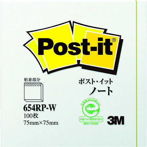メーカー：スリーエムジャパン【商品特徴】●オフィスの定番、ポストイット［［R上］］通常粘着製品です。●くり返し貼ったりはがしたりでき、相手をいためません。【仕様】●色：ホワイト●縦(mm)：75●横(mm)：75●サイズ：縦75mm×横75...