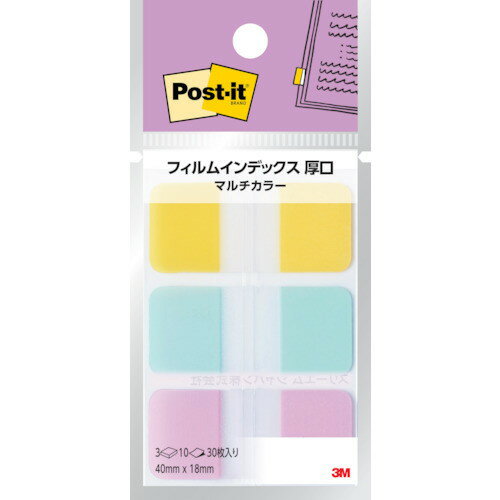 メーカー：スリーエムジャパン【商品特徴】●丈夫で破れにくい、フィルム素材のポスト・イット［［R上］］製品です。●貼ると透明になり下の絵や文字を隠しません。●1枚ずつ取り出せるポップアップ式です。●しっかりとした厚みの素材で折れにくく安心です...